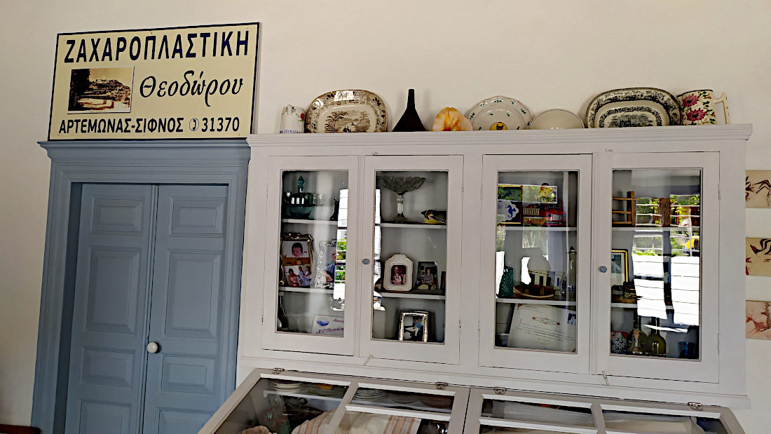 Παραδοσιακό ζαχαροπλαστείο Θεοδώρου στη Σίφνο. - Miss Tasty