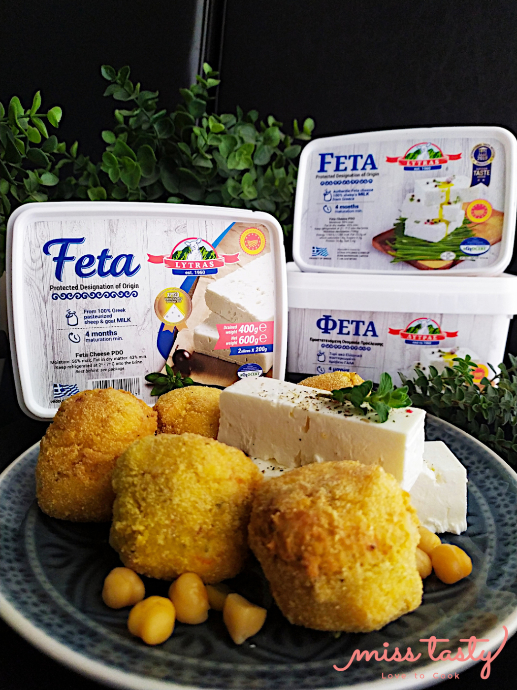 Ρεβιθοκροκέτες με φέτα - Miss Tasty